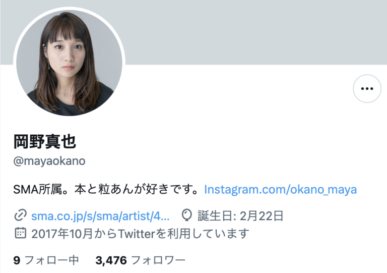 すみふの仲介「ステップ」（実績篇）CMのスカーフの女優は誰？ | 情報ツウドットコム